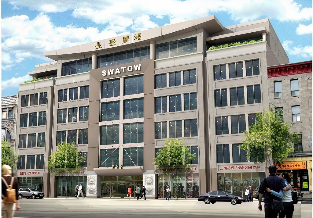 Swatow Plaza - 6 étages (2010) - Projets terminés - Agora Montréal